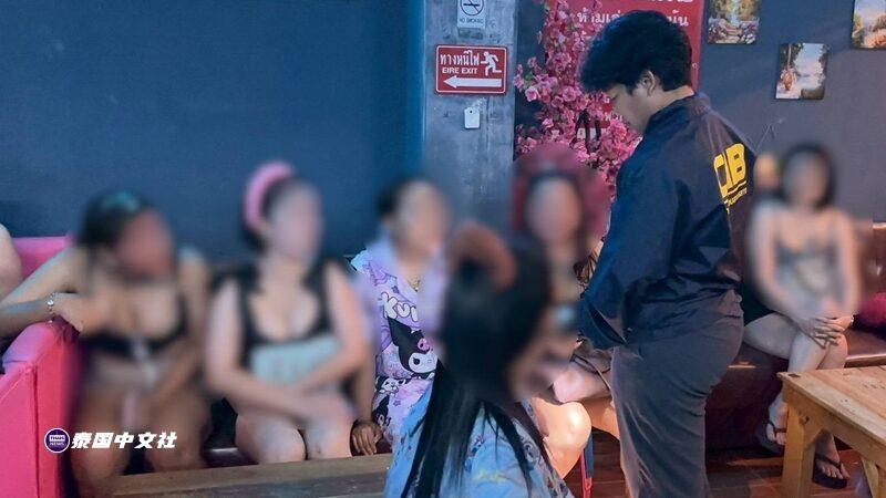 泰国警方逮捕前夫妻档强迫少女卖淫 卡拉OK店老板曾涉人口贩卖 | 泰国中文社